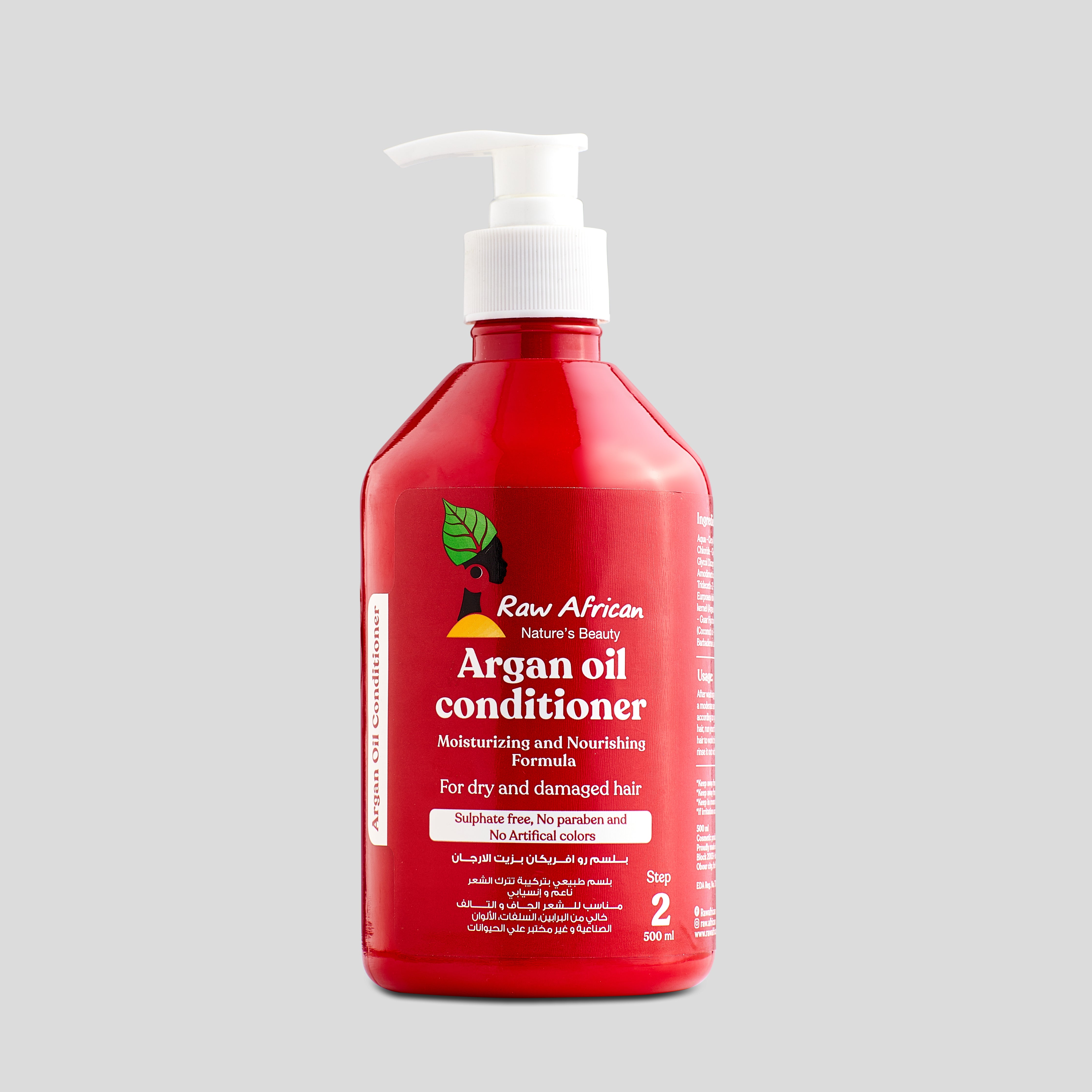 Argan Oil Conditioner 500ml | Curly Concerns, Frizzy Hair, Hair Care ...